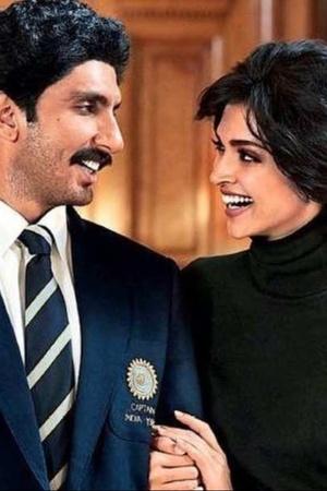 11 Things You Need To Know About The Real Kashibai