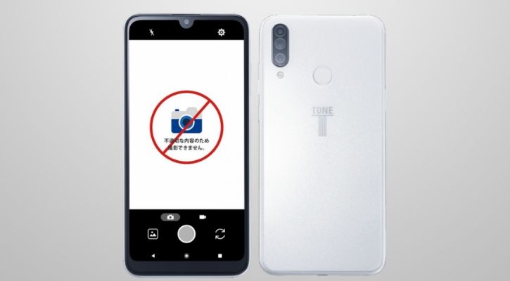 Tone Mobile e20: Prevents Kids From Clicking Or Sharing Nudes