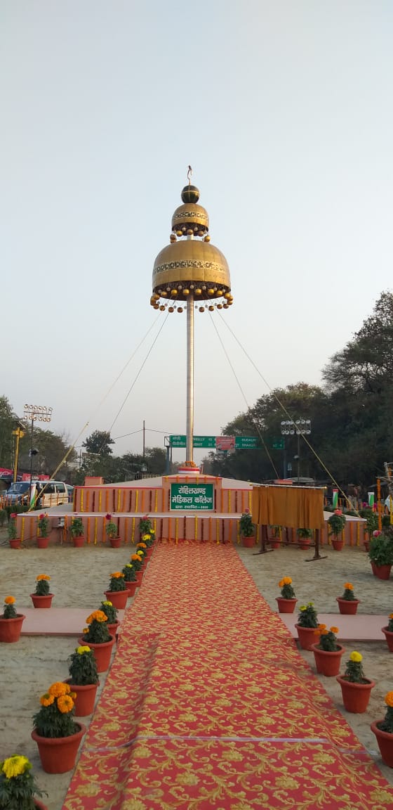 'Jhumka Gira Re Bareilly Ke Bazaar Mein' No More, City Now Has A Real ...