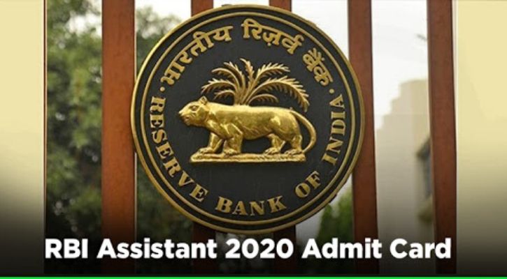 RBI Assistant Admit Card 2020, Here’s a simple guide on how you can ...