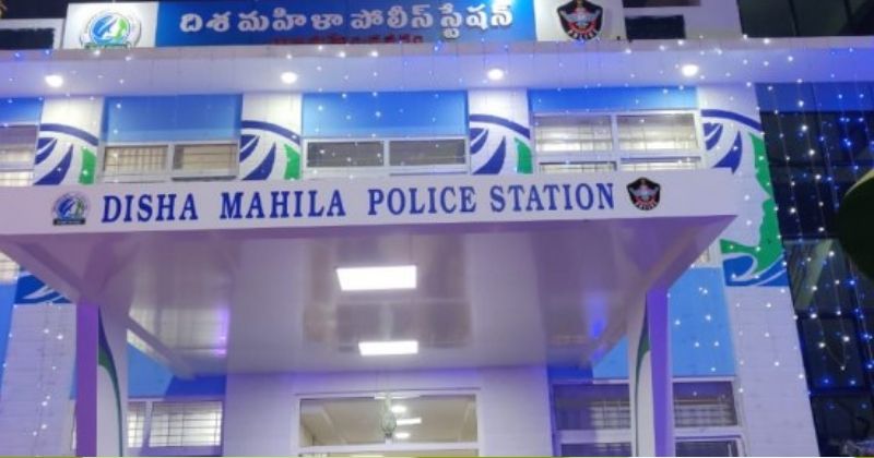 रेप पीड़िता के नाम पर पहला महिला थाना, रेपिस्ट को 21 दिन में सजा देने ...