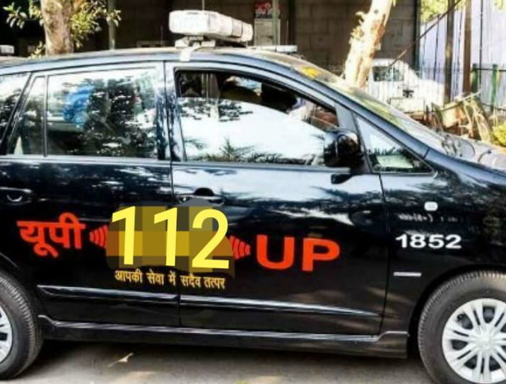 Staff Runs UP Helpline From Hospital Bed