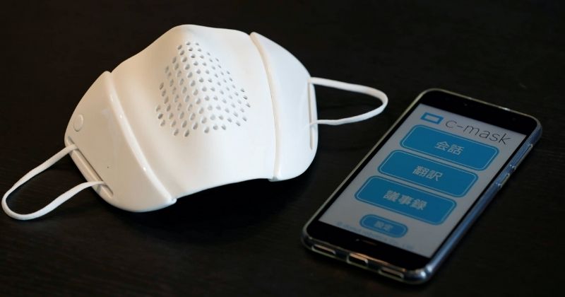 Face Mask With Built-In Translator Is Necessity Giving Birth To COVID ...