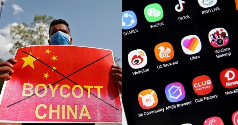 Chinese App Ban: Indian Government May Ban PUBG, 275 More Chinese Apps