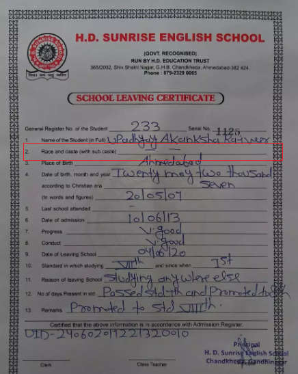 Gujarat Man Get Daughter 'Secular' School Certificate