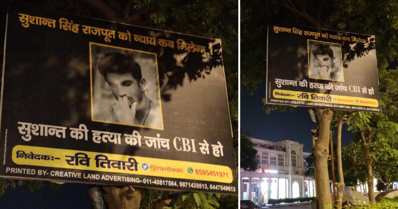 Fan Puts Hoardings On Delhi Streets, Demands CBI Inquiry In Sushant ... Fan Puts Hoardings On Delhi Streets, Demands CBI Inquiry In Sushant ...