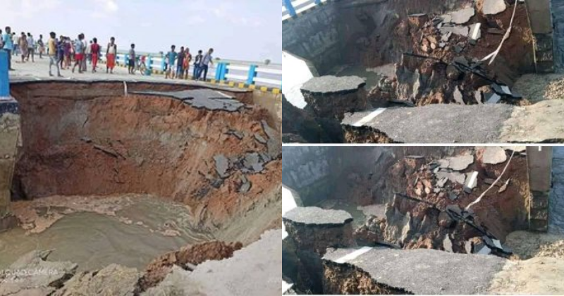 बिहार: 8 साल में 264 करोड़ रु लगाकर बना था पुल, मुख्यमंत्री के उद्घाटन ...