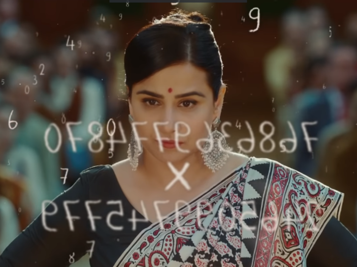 Shakuntala Devi AKA Human Computer: 19 Fact about the Shakuntala Devi ...