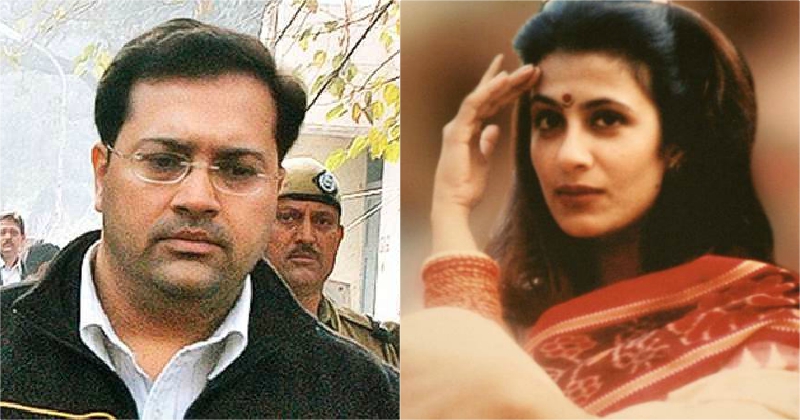 Jessica Lal Killer Manu Sharma Walks Free From Tihar Jail On Grounds Of 'Good Behaviour ...