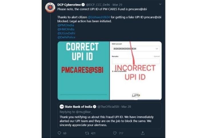 Beware Of Fake UPI IDs For PM Cares Relief Fund For COVID-19 ...