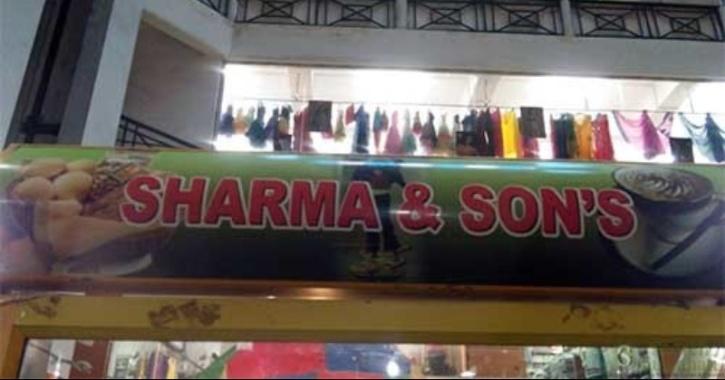 Medical Store In Ludhiana Named 'Gupta And Daughters'
