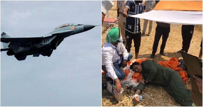 Indian Air Force's MiG-29 Fighter Jet Crashes In Punjab, Pilot Ejects Safely; Probe Ordered