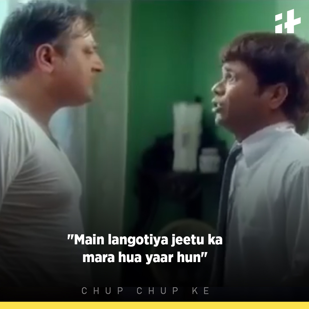 14 One-Liners From 'Chup Chup Ke' That Prove 'Bandya' Was Rajpal Yadav ...