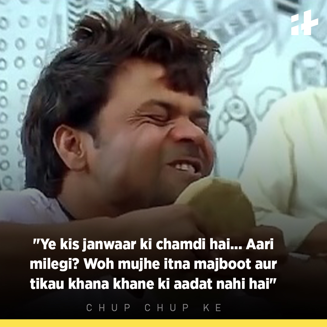 14 One-Liners From 'Chup Chup Ke' That Prove 'Bandya' Was Rajpal Yadav ...