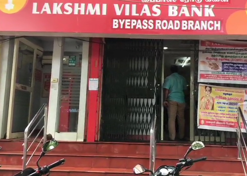 RBI Puts Lakshmi Vilas Bank Under Moratorium, Yet Another Indication Of Banking Sector Troubles