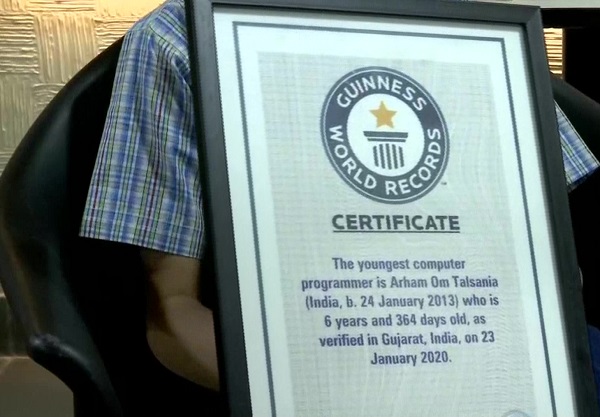 Arham Om Talsania, Six-Years-Old Enters Guinness World Record As ...