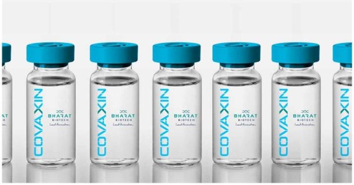 After Covishield, Bharat Biotech's Covaxin Vaccine Gets Expert Panel ...
