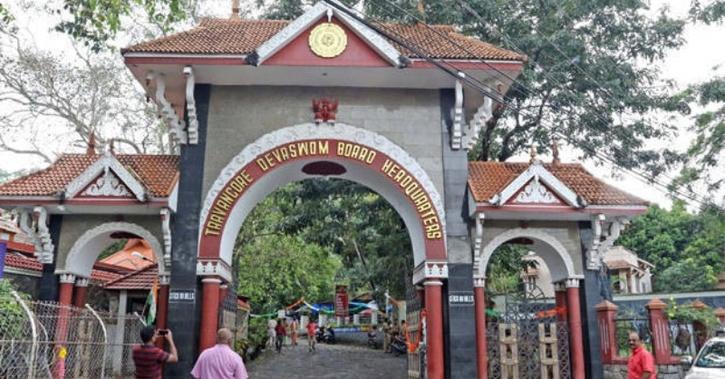 In A Historic Move, Kerala's Travancore Temple Appoints Priests From ST ...