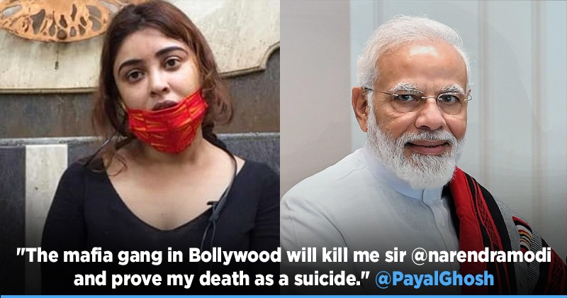 Actress Payal Ghosh Who Accused Anurag Kashyap Of Sexual Assault Has