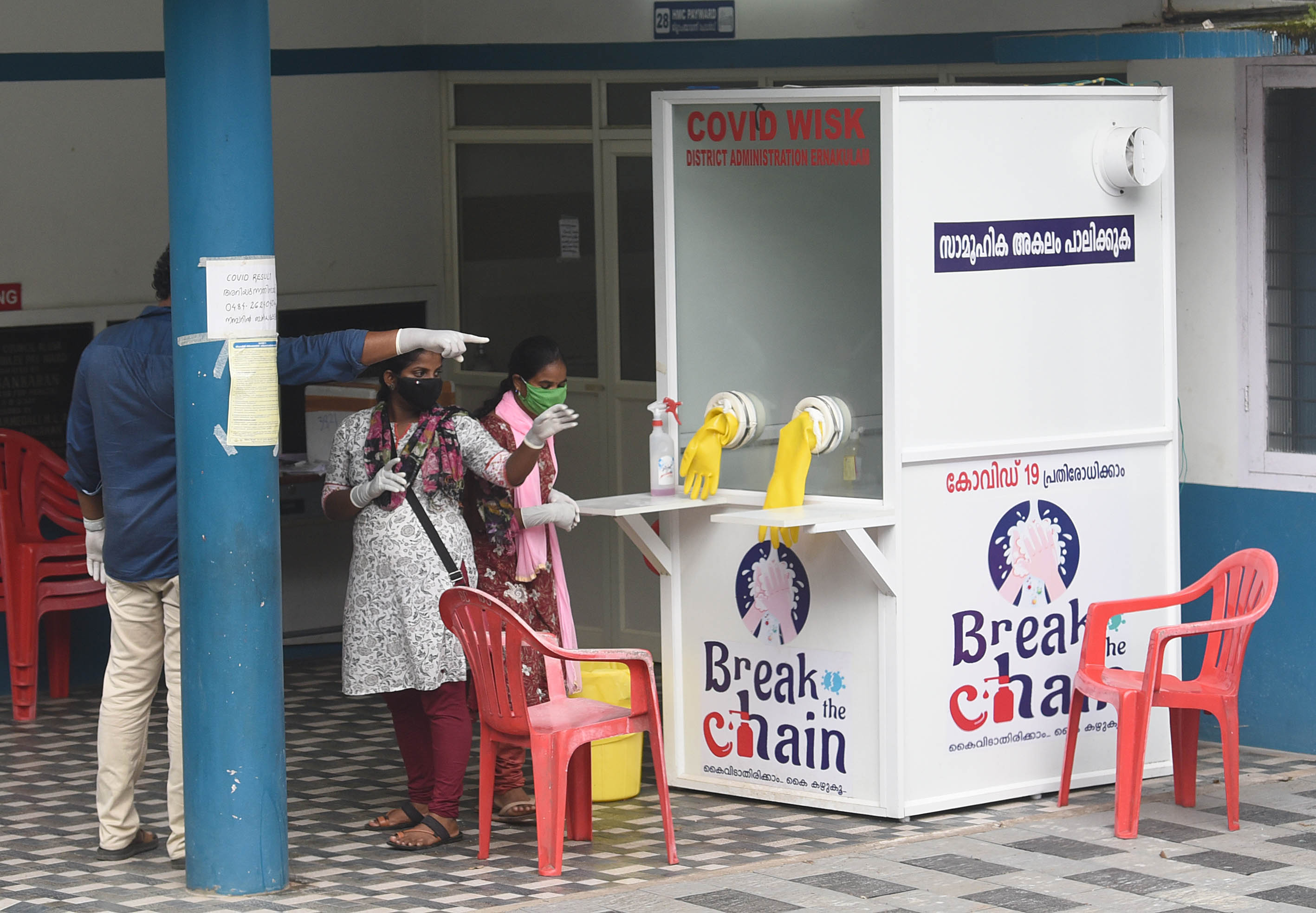 Kerala To Tighten Restrictions As 40 Percent Of COVID Cases In India ...