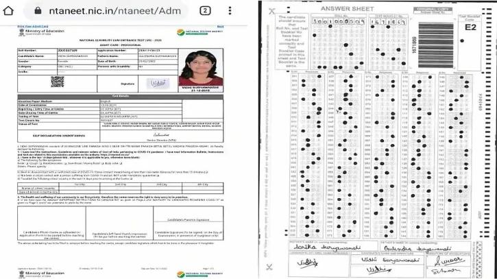 MP Teen Girl Dies By Suicide After NEET Result Showed Only 6 Marks, It ...