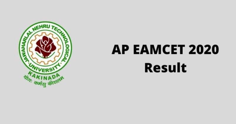 AP EAMCET Results 2020 To Be Declared On sche.ap.gov.in
