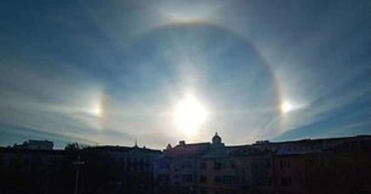 Three Suns Appear In The Sky Of A Chinese City