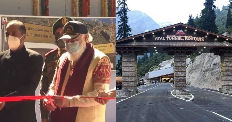Atal Rohtang Tunnel Inaugurated By PM Narendra Modi