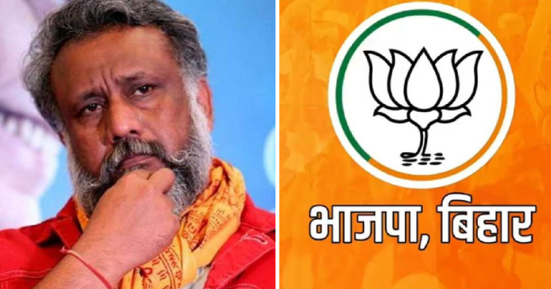 Anubhav Sinha Claims BJP Has 'Blatantly' Copied His Song For Their ... Anubhav Sinha Claims BJP Has 'Blatantly' Copied His Song For Their ...