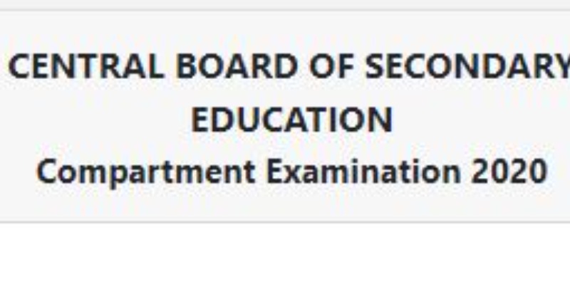 CBSE Compartment Results 2020 Declared, Here’s Direct Link ...