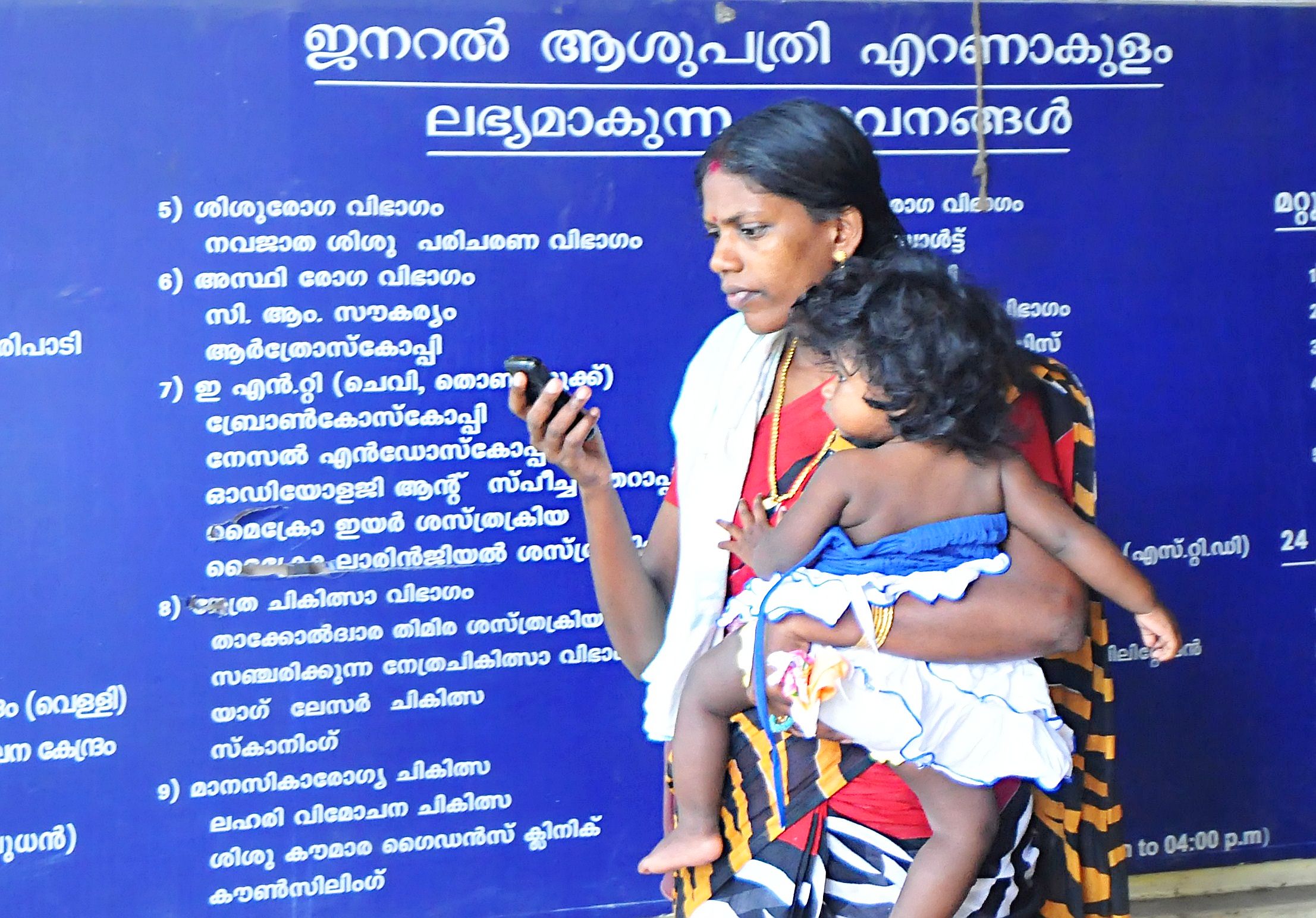 With Over 8,500 COVID Cases In A Day, Kerala Is Now Recording Most New ...