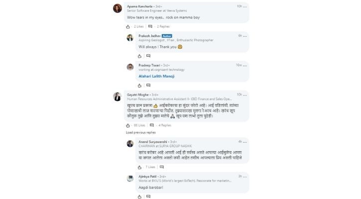 IIT Guy Took Mom To Graduation Ceremony, Saluted Her Sacrifice And Made ...