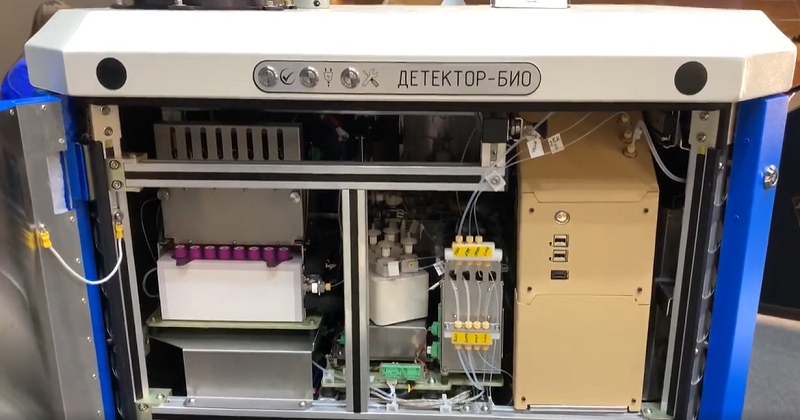 Refrigerator-Like Device Made In Russia Claims To Detect COVID-19 In Air