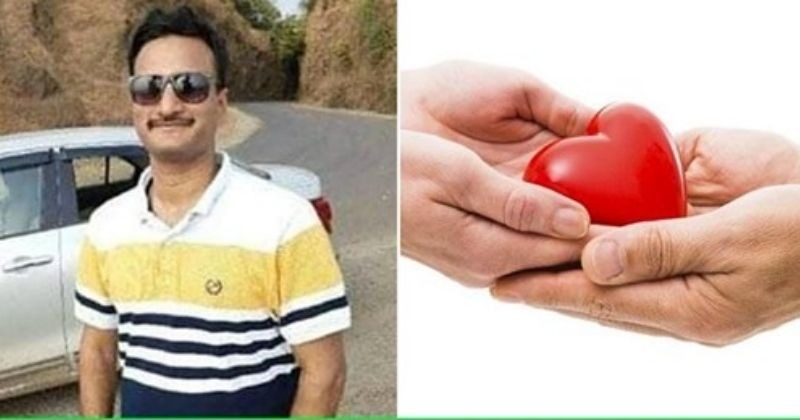 ब्रेन डैड शख्स ने 8 लोगों को दिया जीवनदान, जाते-जाते भर दी जिंदगी की ...