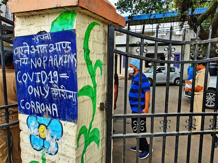 How Pune Went On To Become The Worst COVID-19 Hit City In India Surpassing Mumbai And Delhi