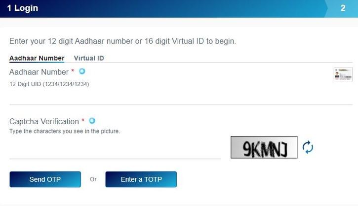 Aadhar Card Address Change: How to Change or Update Address in Aadhar ...