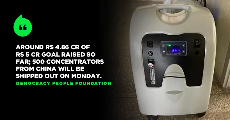 Mission Oxygen: Group Of Start-Up Founders Unite To Crowdfund Oxygen ...