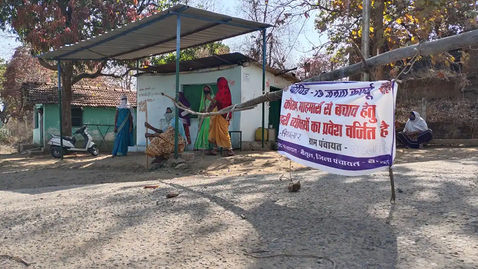 This MP Village Has Not Recorded A Single Case Of COVID, Thanks To The ...