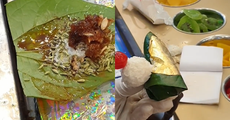 Gold Paan For Rs 600