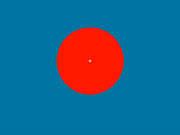 This Optical Illusion Lets You See Colour Never Seen Before