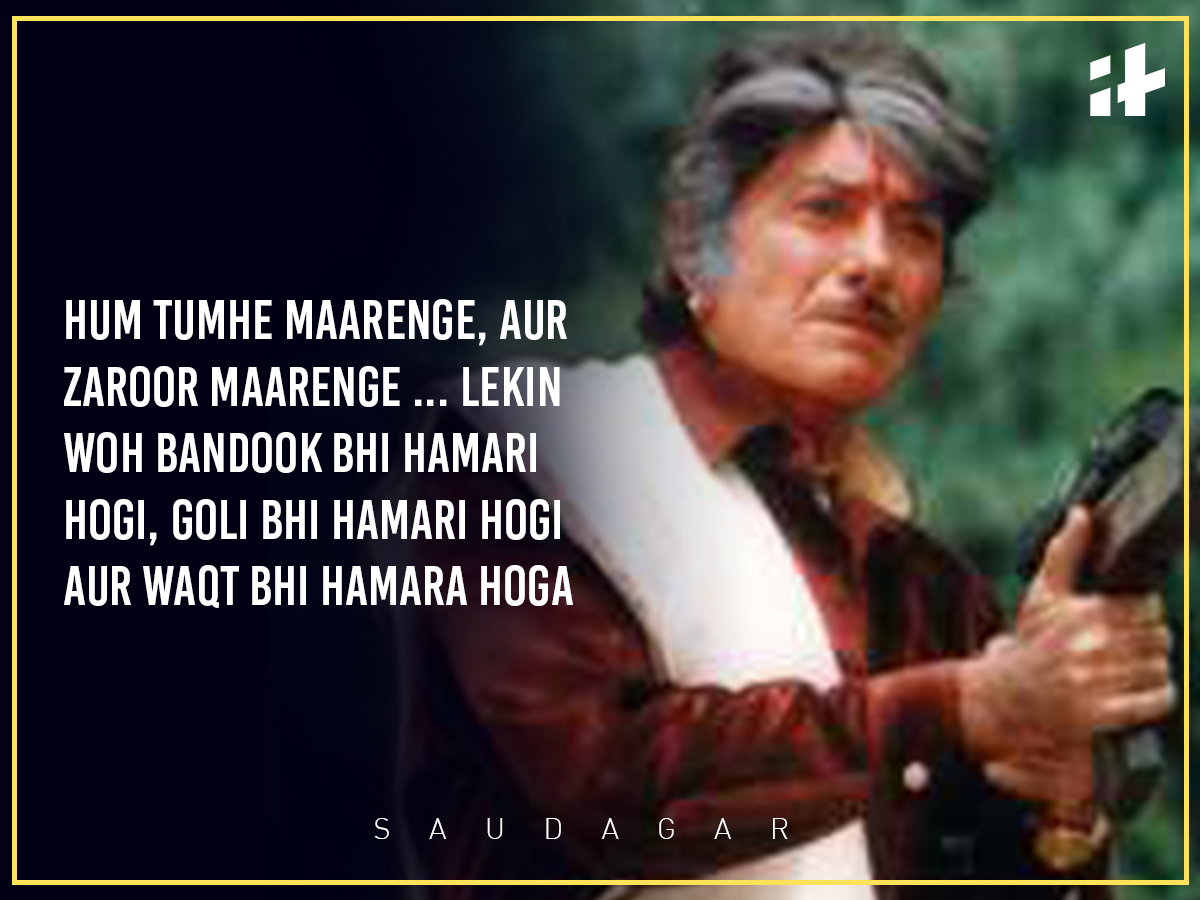 30 Years Of Saudagar! 11 Cult Dialogues From The Film We Should Use In ...