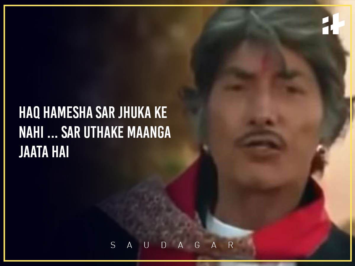 30 Years Of Saudagar! 11 Cult Dialogues From The Film We Should Use In ...