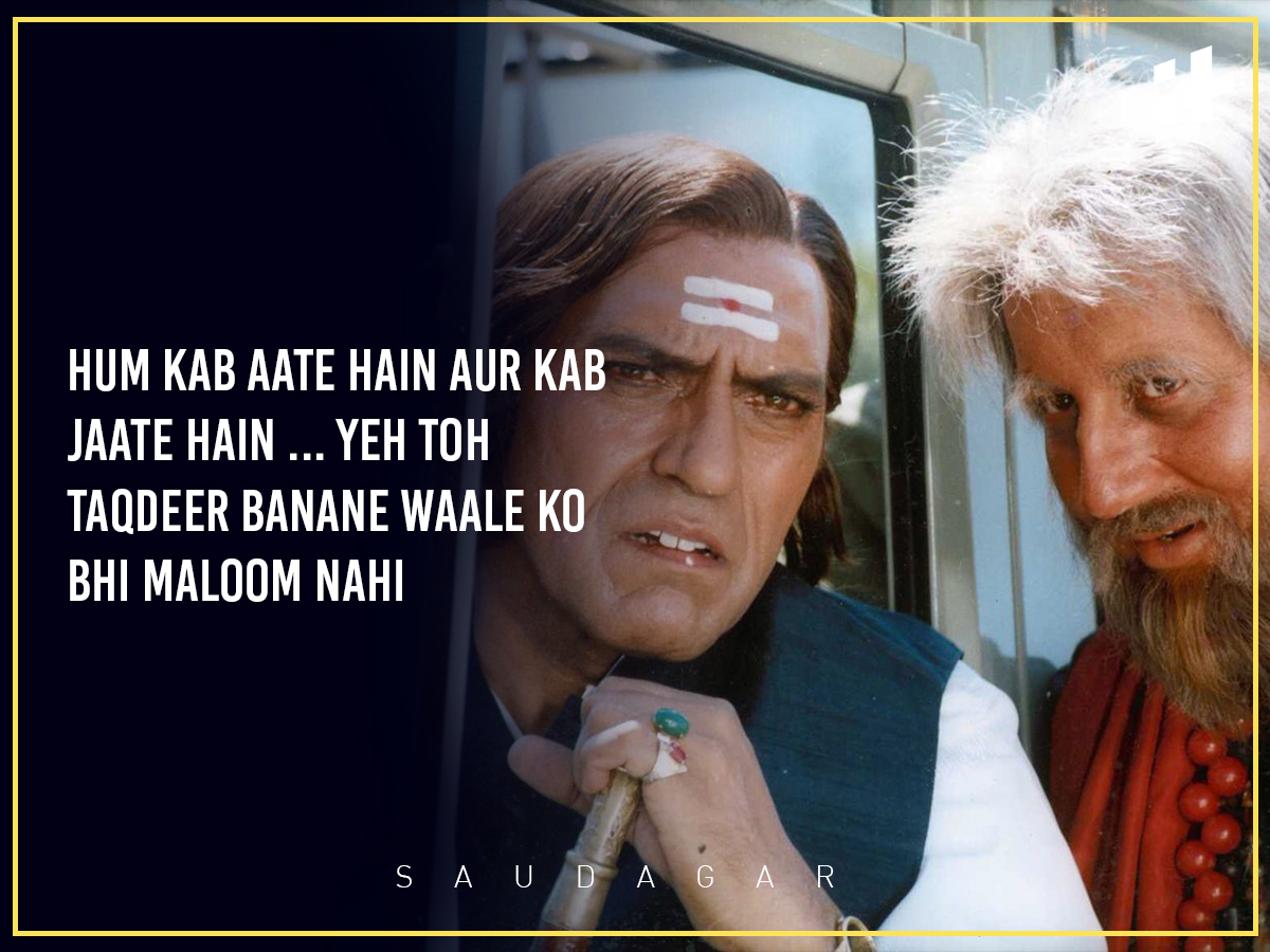 30 Years Of Saudagar! 11 Cult Dialogues From The Film We Should Use In ...