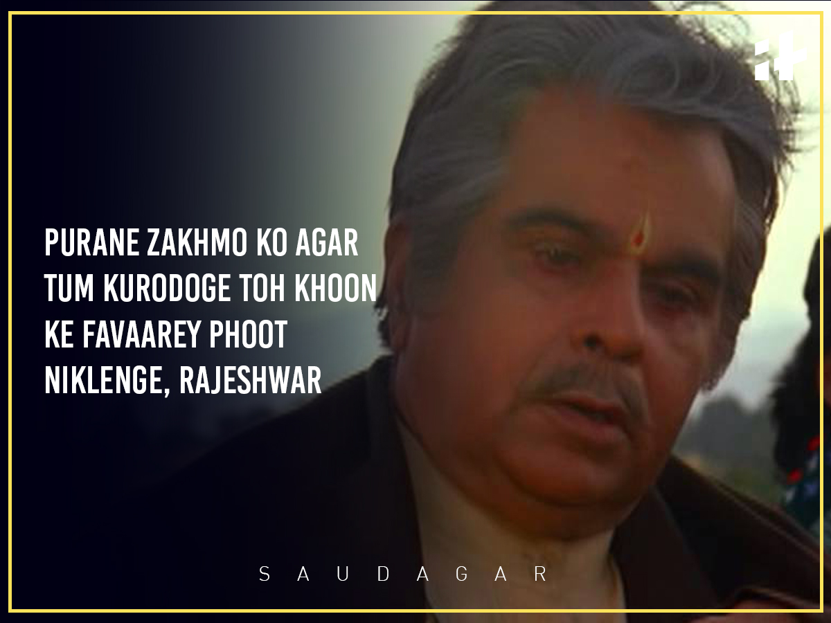 30 Years Of Saudagar! 11 Cult Dialogues From The Film We Should Use In ...