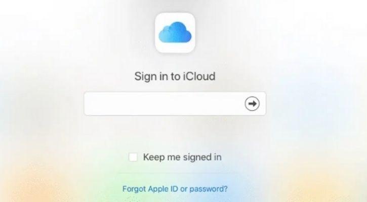 Apple Security: Hacker Steals Over 6 Lakh Nude Pics From iCloud With ...