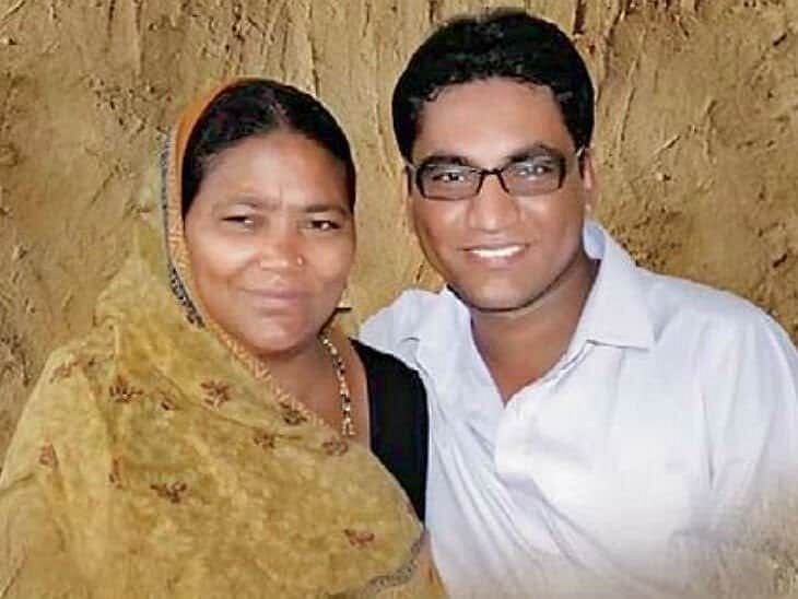 Inspiring Story Of IAS Dr Rajendra Bharud