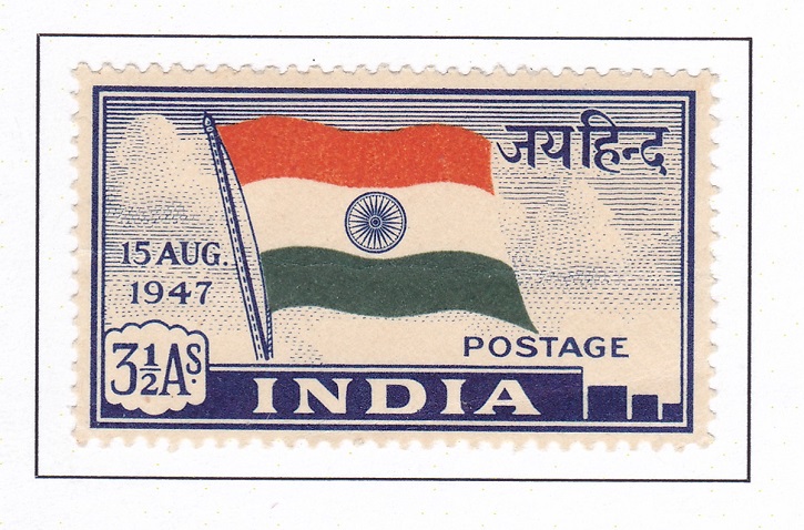 Photo Of First Postage Stamp Issued In 1947