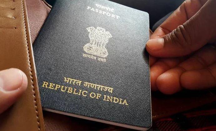 India's E-Passports Being Tested For Safety: How Safe Are RFID Tags?