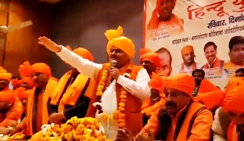 Haridwar Hate Speech Conclave: Case Registered As Outrage Grows; No Arrests Yet