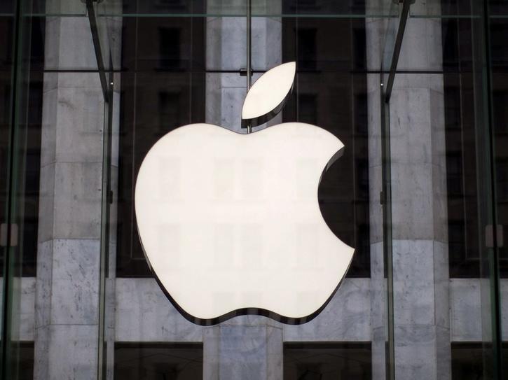 Apple Becomes World's First Company To Hit $3 Trillion Market Value